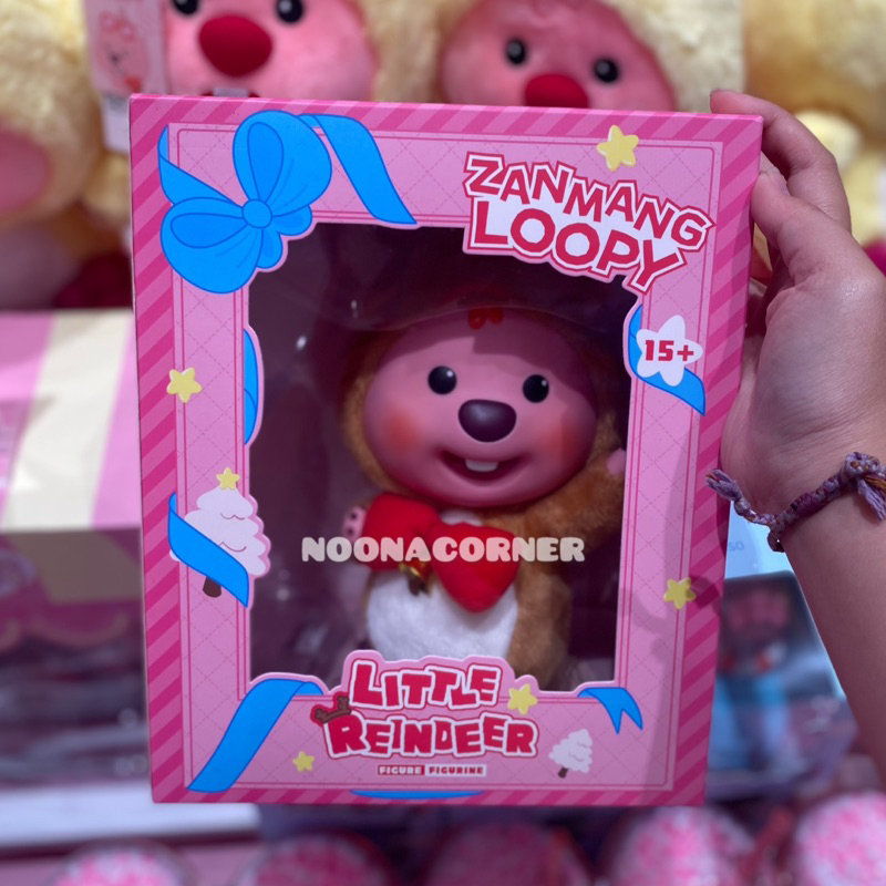 Jual Miniso x Loopy ‼️ Figure Zanmang Loopy Little Riendeer Series ...