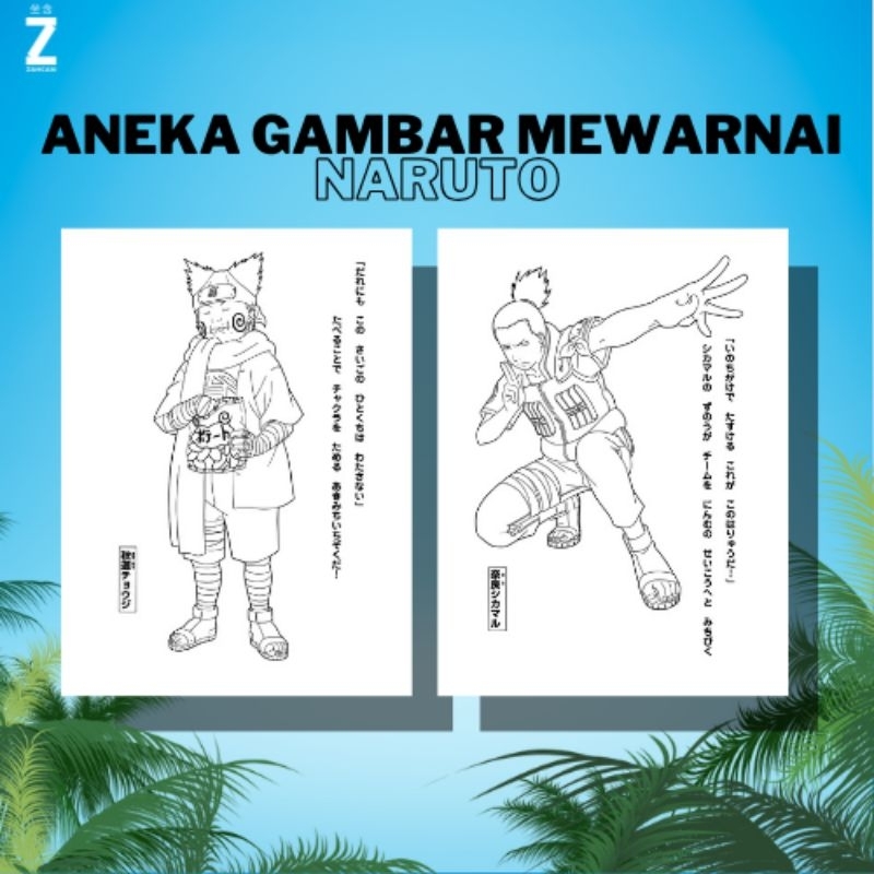 Jual Kertas Gambar Mewarnai A4 [ Naruto ] | Shopee Indonesia