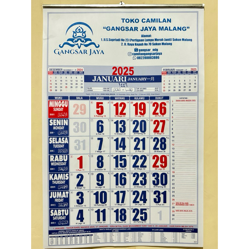 Jual Kalender 2025 + Cetak Nama Usaha Anda | Shopee Indonesia