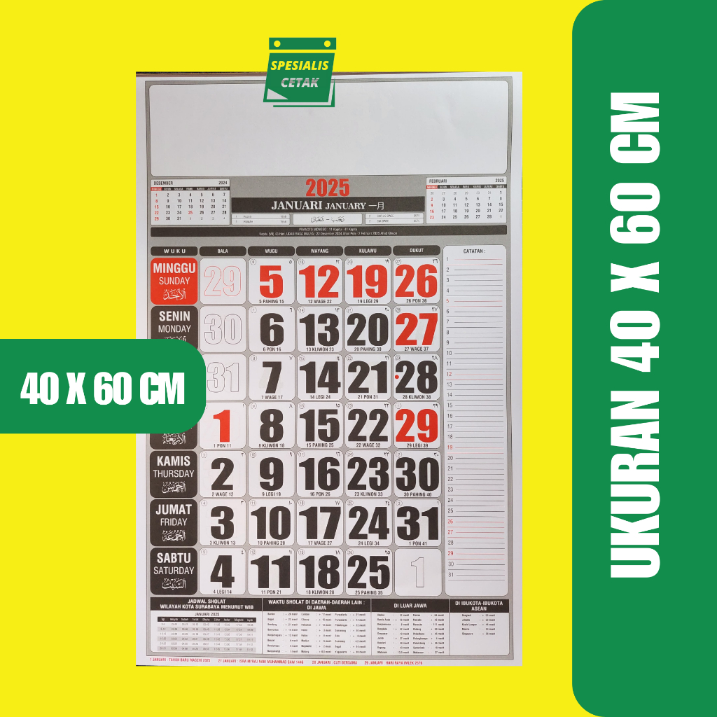 Jual PROMO KALENDER DINDING BESAR TAHUN 2025 UKURAN 40 X 60 CM TERMURAH ...
