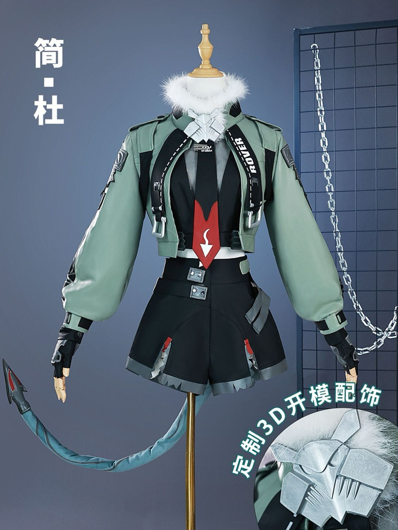 Jual Jane doe cosplay zanles zone zero cosplay jane doe zz costume ...