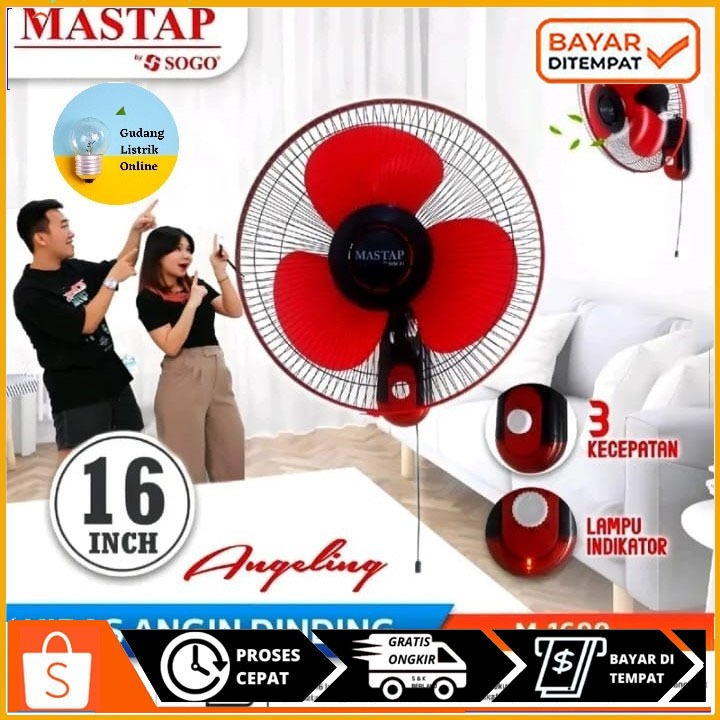 Jual Kipas Angin Dinding / Tembok 16Inch Mastap M-1688/ Wall Fan Mastap ...