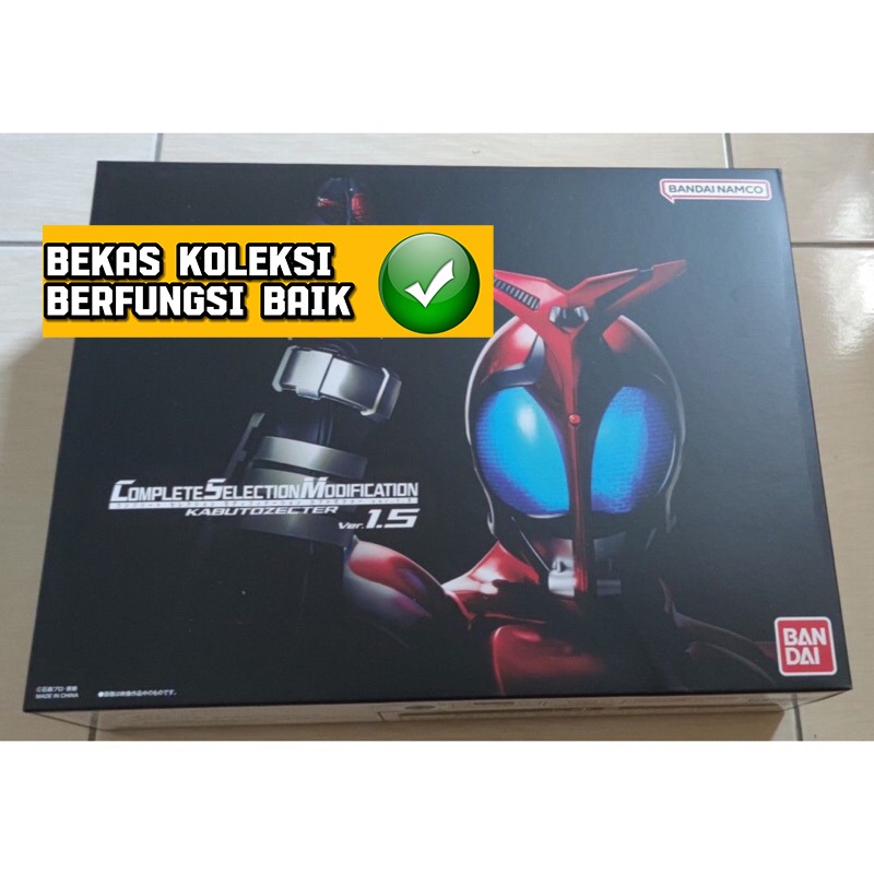 Jual Csm Dx Belt Complete Selection Kamen Rider Kabuto Zecter 2024 Bib | Shopee Indonesia