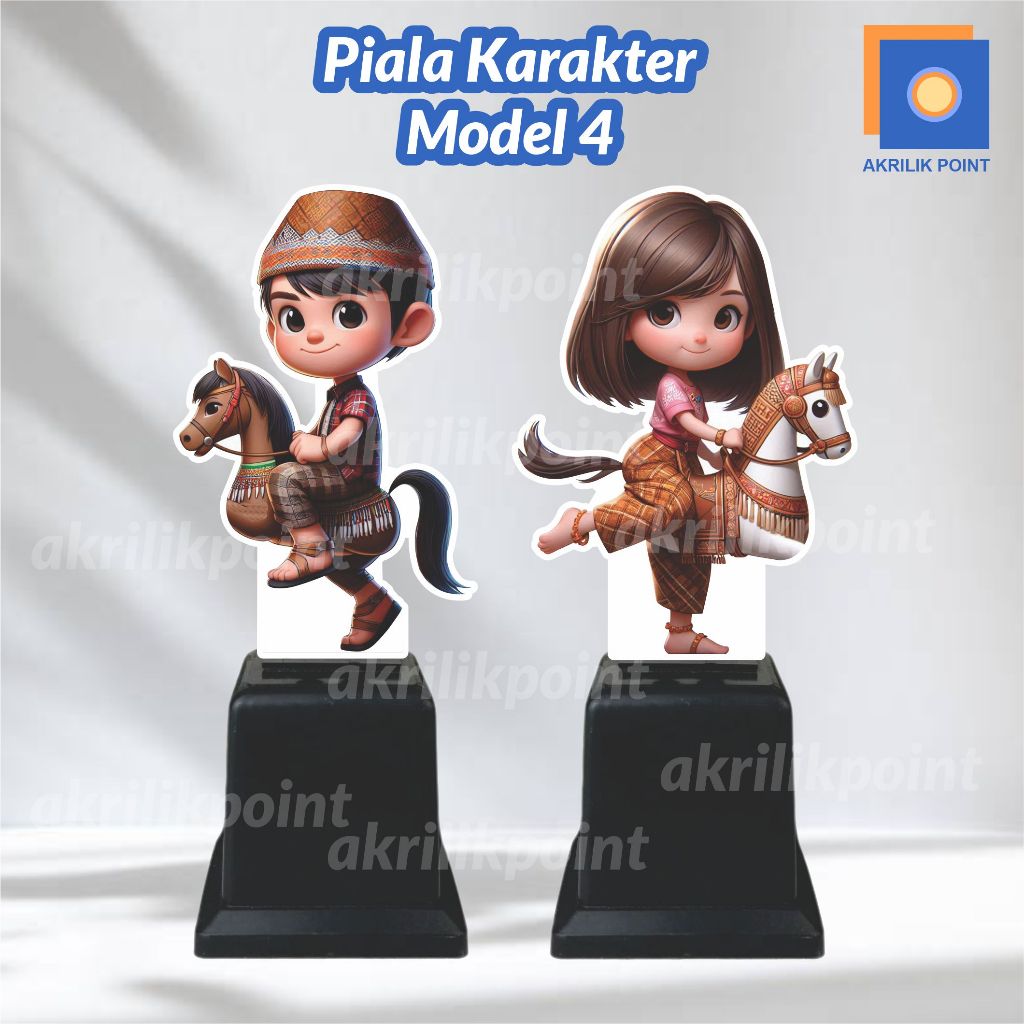 Jual PIALA LOMBA TARI JARANAN ANAK Model 4 | Trophy Karakter Menari ...