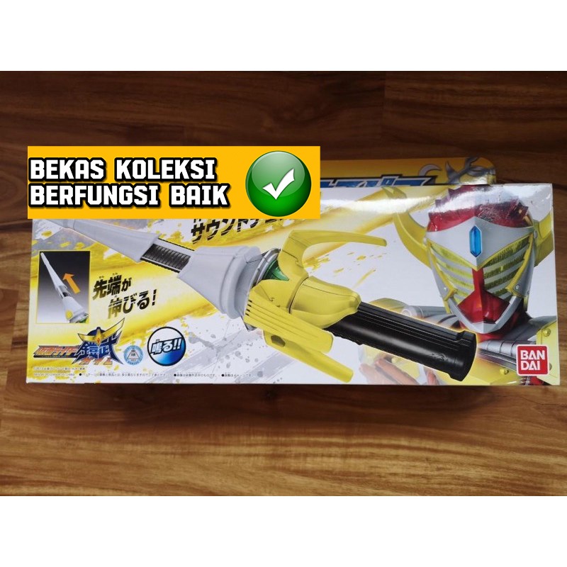 Jual Dx Kamen Rider Gaim Baron Sword Spear | Shopee Indonesia