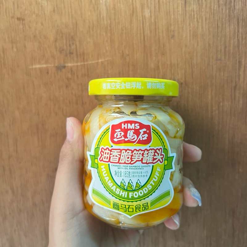 Jual Makanan instan Acar rebung cui sun guan tou 脆笋罐头 | Shopee Indonesia