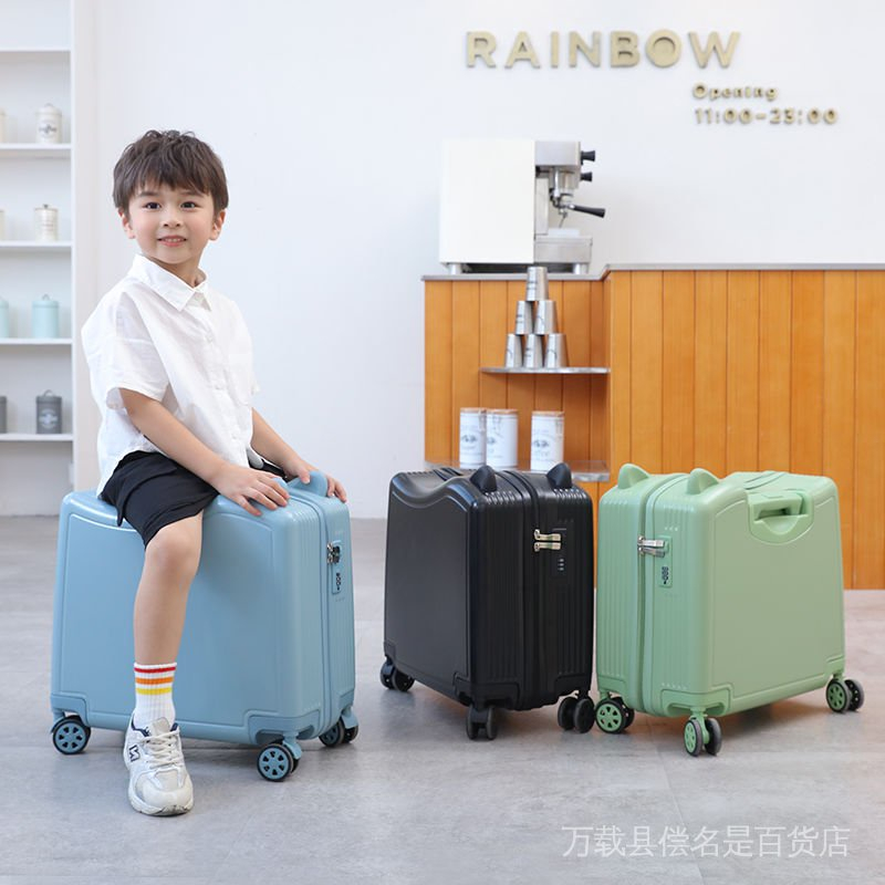 Jual Luxes Luggage Billy & Lilly 18" Inch Koper Duduk Anak | Shopee ...