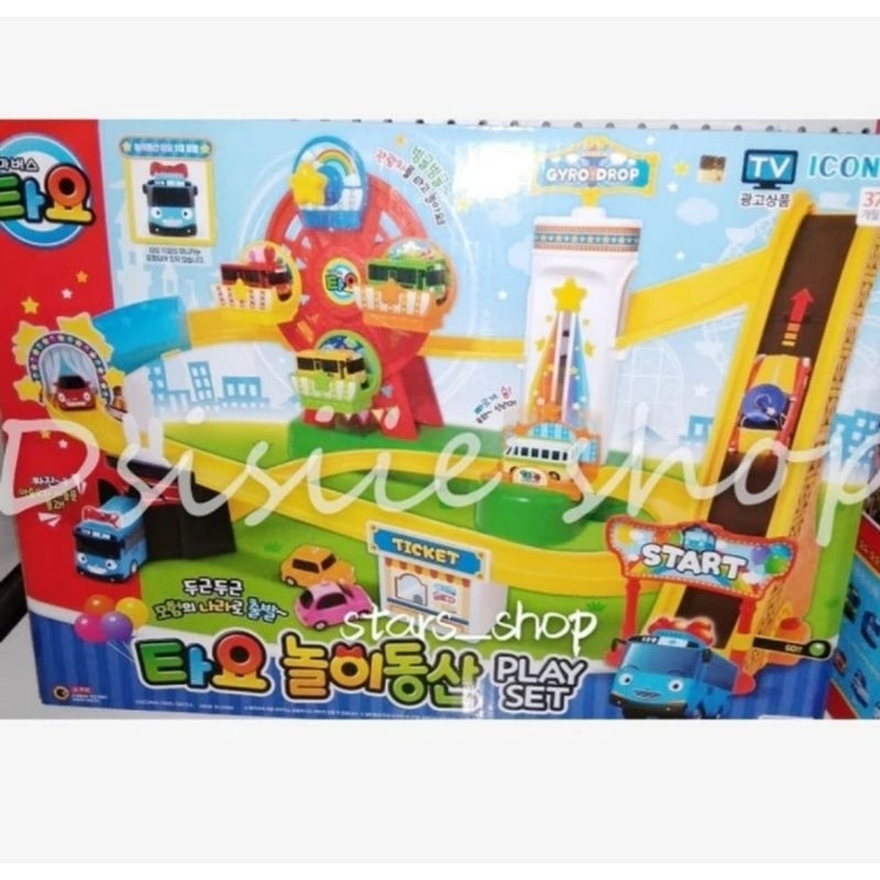 Jual Tayo Little bus Amusment Thema Park Fun Kids Iconix Playset ...