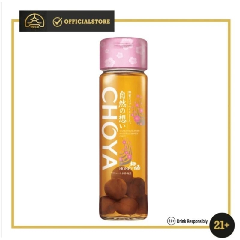 Jual Choya Honey Umeshu Natural Honey 650ml | Shopee Indonesia
