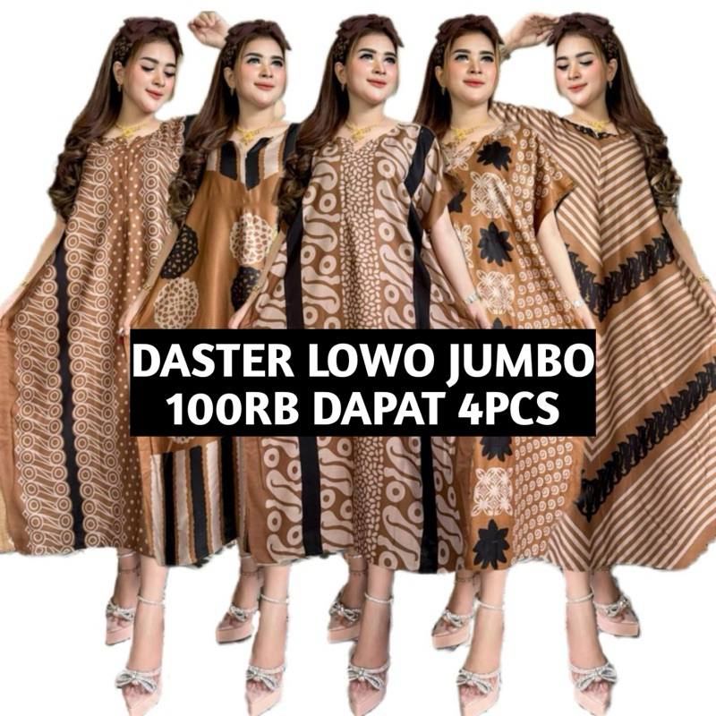 Jual PAKET DASTER 100RIBU DPT 4PCS MOTIF RANDOM BUSUI BAHAN RAYON ...