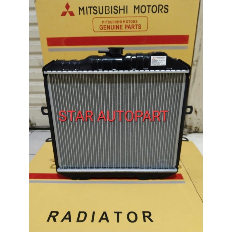 Jual RADIATOR L300 DIESEL 2300CC 2500CC L038 L039 | Shopee Indonesia