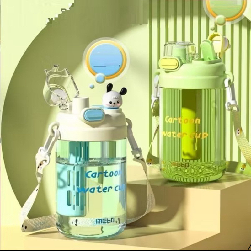 Jual Botol Air Minum Anak Infused Water Sanrio 650ml dua cara minum ...