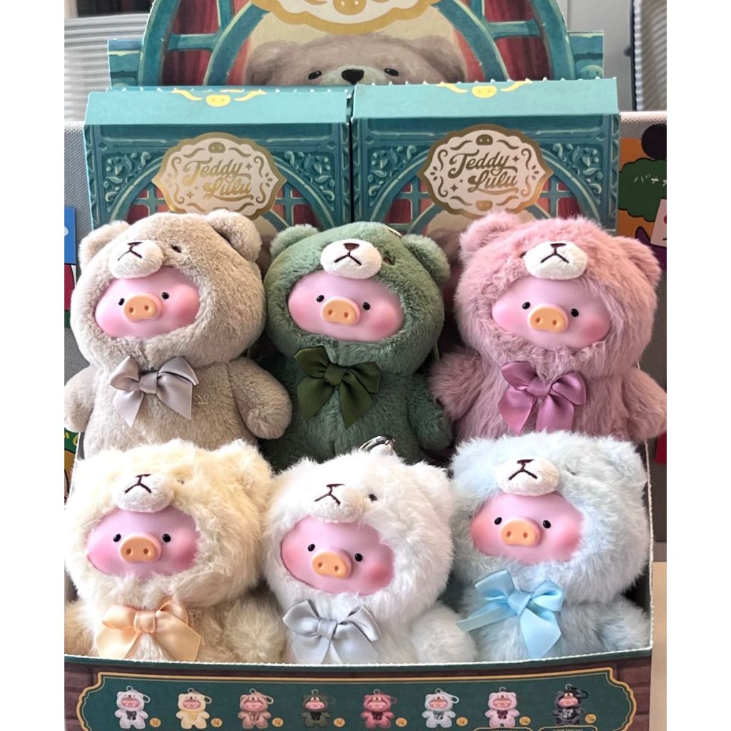 Jual TEDDY LULU - THE PIGGY VINTAGE PLUSH - ORIGINAL TEDDY LULU BLIND ...