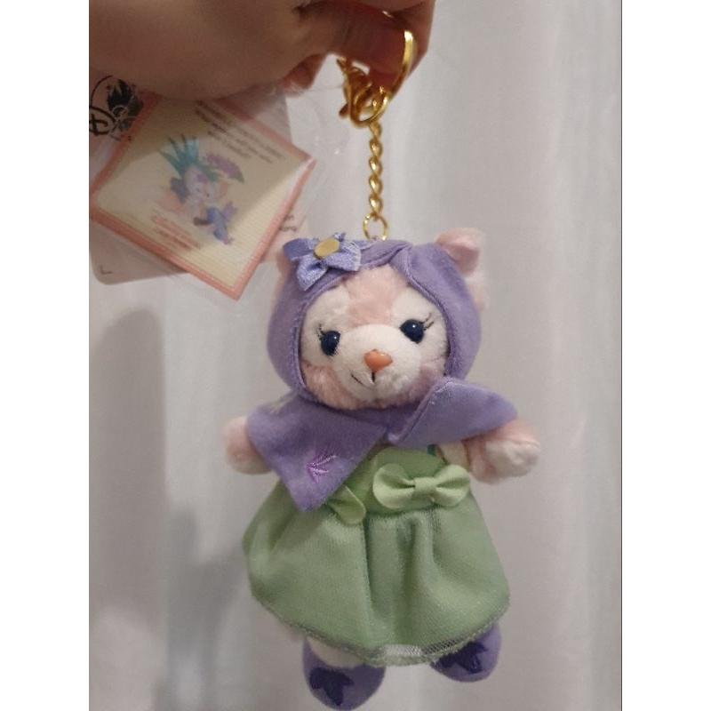 Jual Disney Linabell teman Stella Lou Keychain Boneka Kostum Jubah Ungu ...