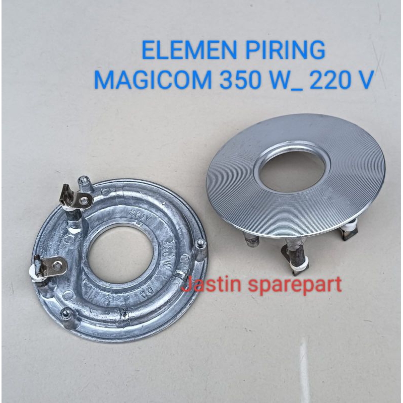 Jual ELEMEN PIRING MAGICOM/ RICE COOKER 350 W_ 220 V BISA UTK 0,6 _ 1,2 ...