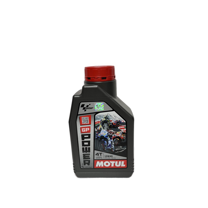 Jual MOTUL GP POWER 10W40 1 Liter | Shopee Indonesia