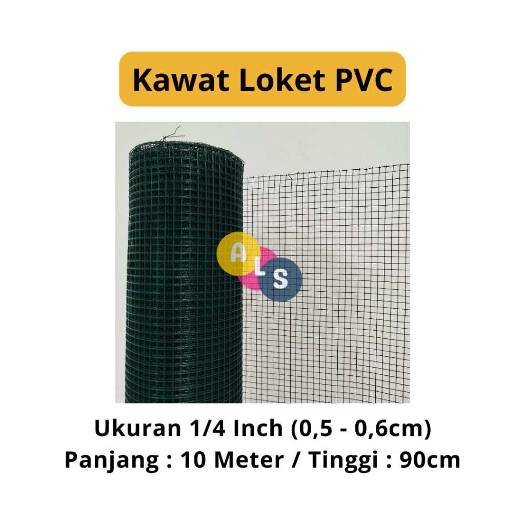 Jual Kawat Loket PVC 1/4 Inch/Kawat Loket Hijau/Kawat Ayakan/Kawat Ram ...