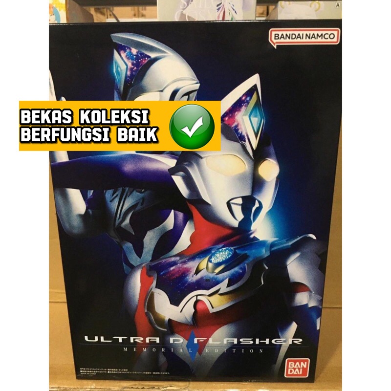 Jual Dx Ultraman Dyna Decker Changer Premium Version | Shopee Indonesia