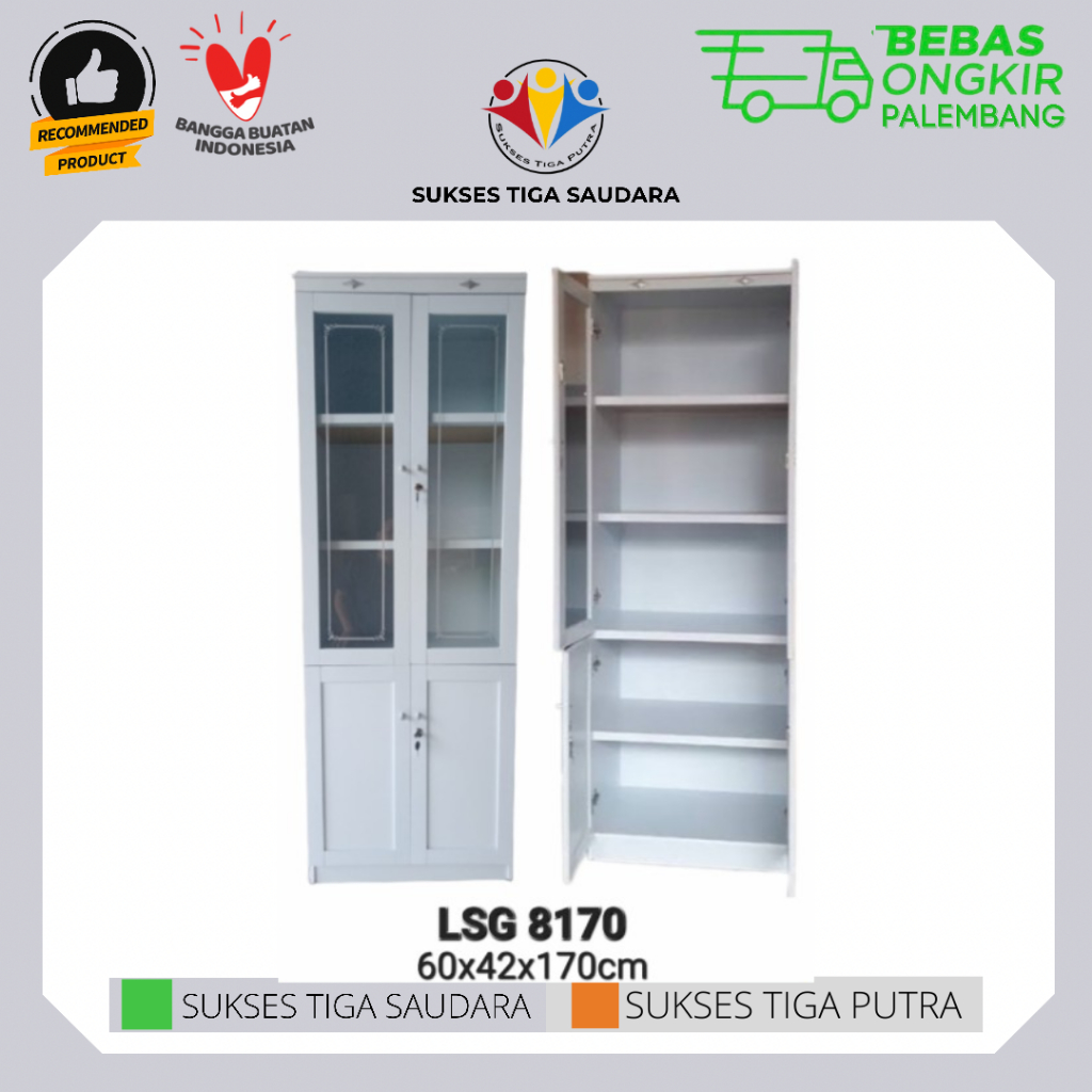 Jual RAK SERBAGUNA LSG 8170 JASMINE / RAK PENYIMPANAN ARSIP SERBAGUNA ...