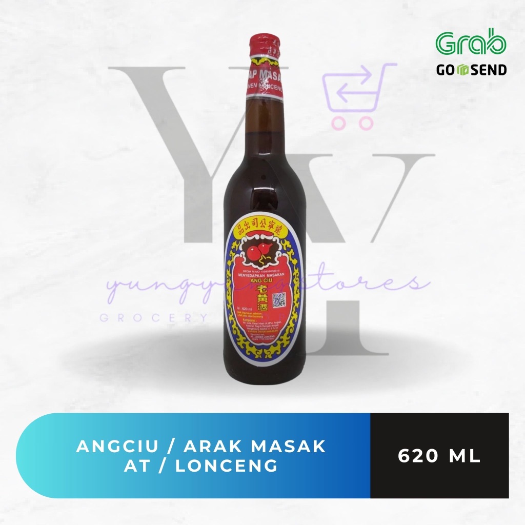 Jual Arak Masak / Angciu Jannen Lonceng / Saos Sari Tapai AT 620 ml ...