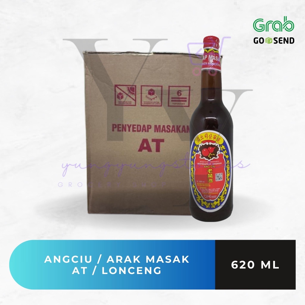 Jual 1 Dus Isi 12 Botol Arak Masak / Angciu Jannen Lonceng / Saos Sari ...