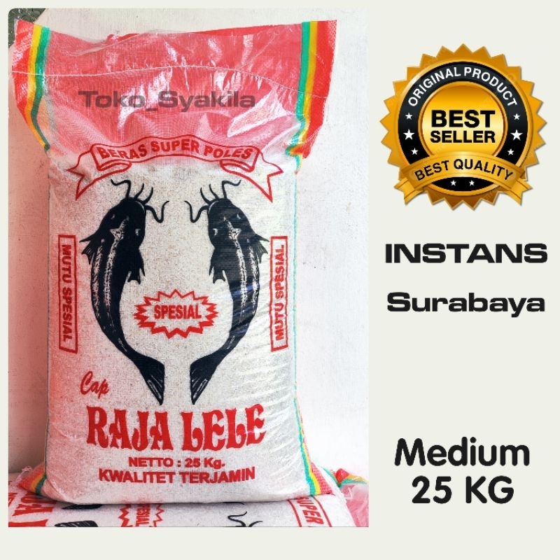 Jual Beras Rajalele 25 kg beras pulen cap raja lele ( INSTANT ...