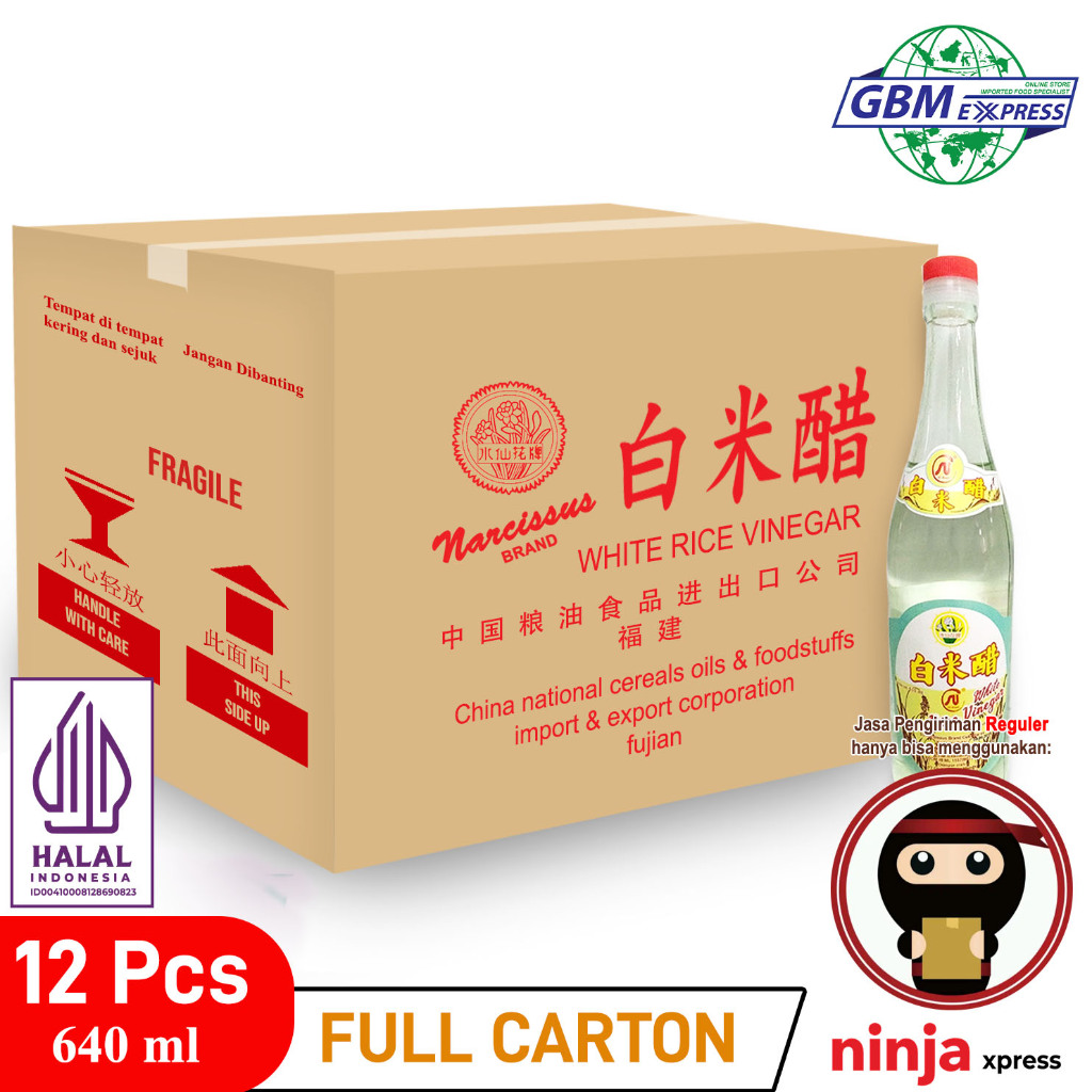 Jual Su Brand White Rice Vinegar 640 ml - Cuka Beras Putih - Full ...