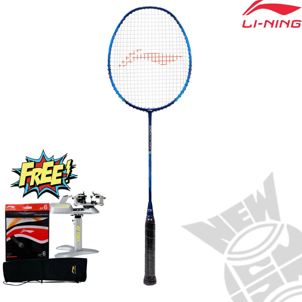 Jual Raket Badminton Lining Gforce Superlite MAX 9 | Shopee Indonesia