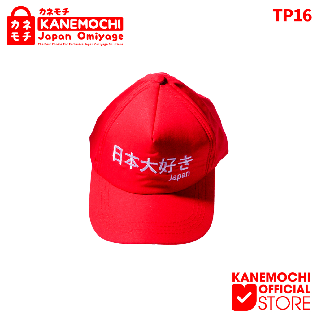 Jual KANEMOCHI HAT - KANEMOCHI BOSHI - KANEMOCHI TOPI JEPANG MOTIF ...