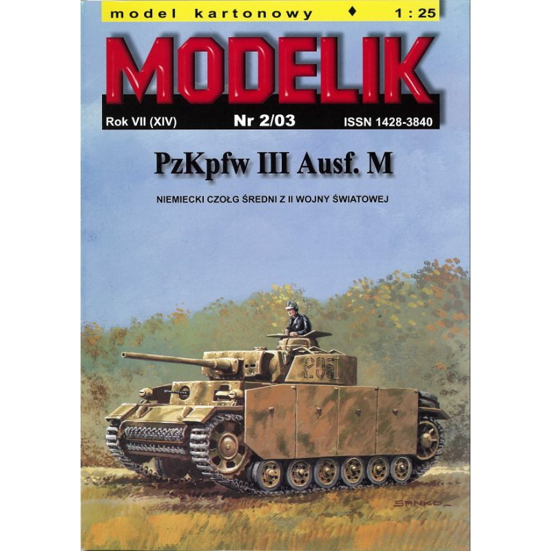 Jual Lembaran pola papercraft tank PzKpfw 3 Ausf M skala 25 (2OP-G56 ...