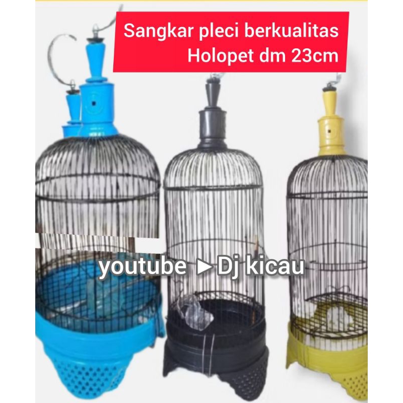 Jual SANGKAR KANDANG HOLOPET PLECI WARNA | Shopee Indonesia