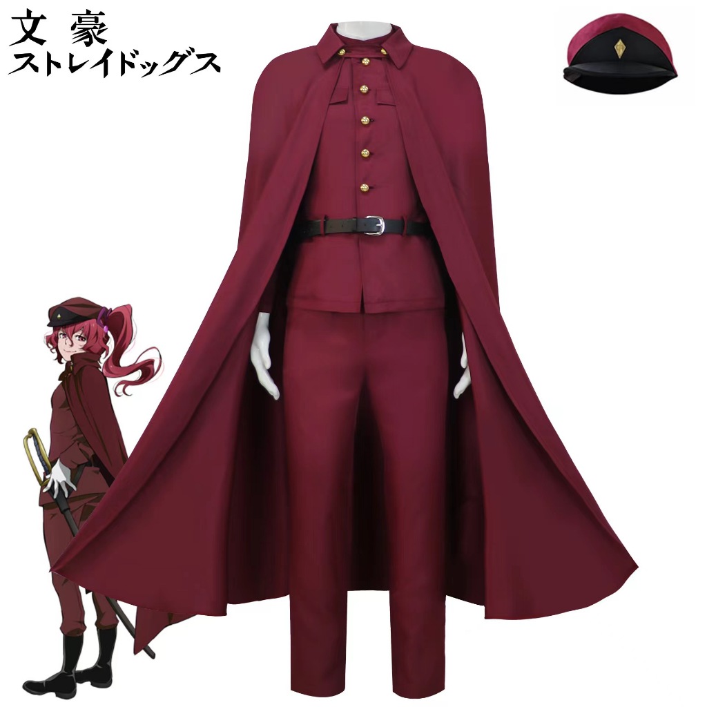 Jual Teruko Okura Cosplay Costume Red Wig Bungo Season 4 Hunting Dogs ...