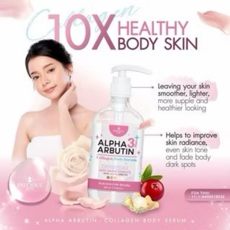 Jual ALPHA ARBUTIN 3PLUS COLLAGEN BODY SERUM 500ml / DEEP WHITE ESSENCE ...