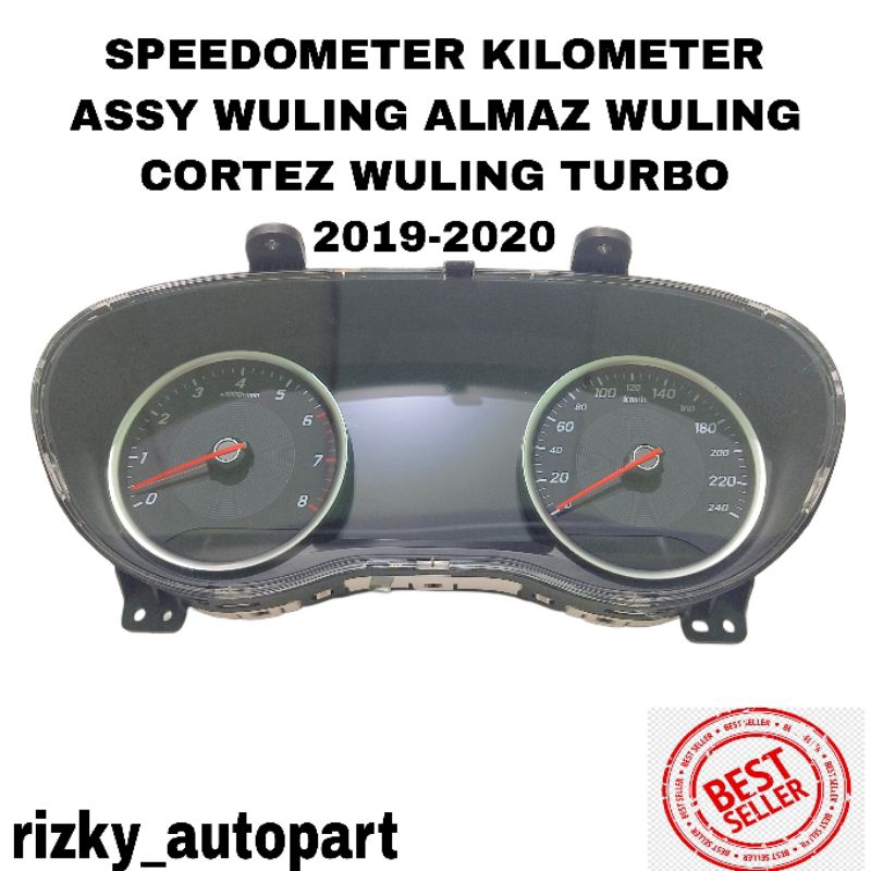Jual Speedometer kilometer assy wuling almaz almas 2019-2020 wuling ...
