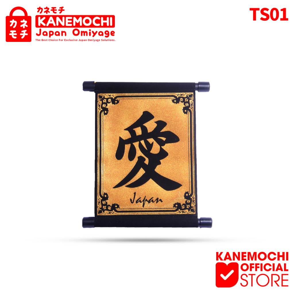 Jual KANEMOCHI TAPESTRY AI GOLD & SILVER ( CINTA ) - HIASAN DINDING KHAS JEPANG - TAPESTRY AI ...