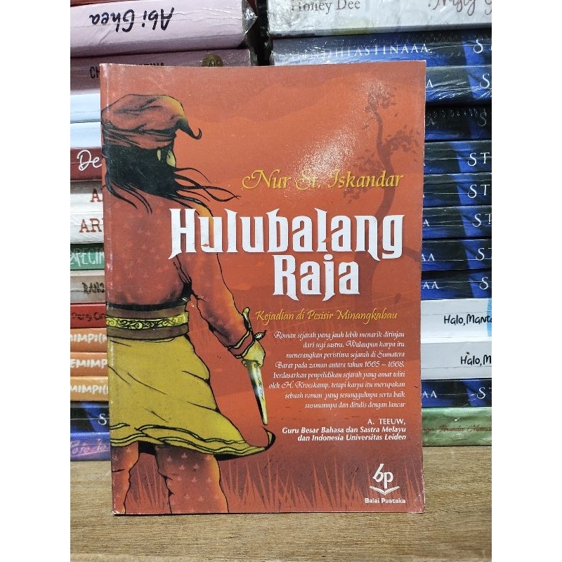 Jual Buku Novel HULUBALANG RAJA Nur St. Iskandar | Shopee Indonesia