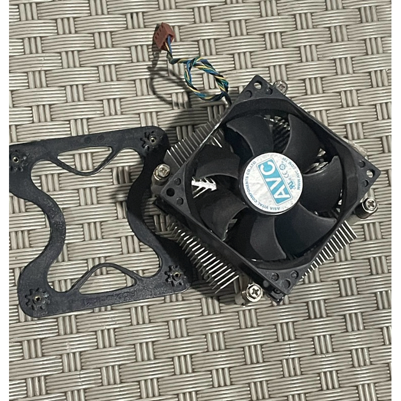 Jual HSF/FAN PROCESOR LENOVO BUIL UP ORIGINAL AVC | Shopee Indonesia