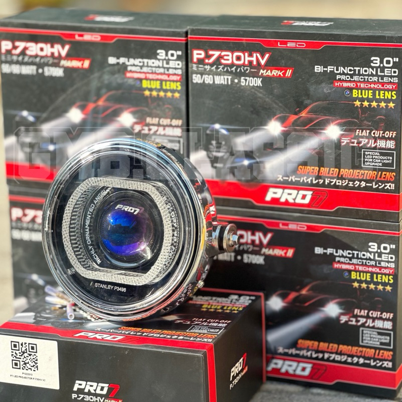 Jual BILED NINJA SS PRO7 P730HV 5D MAXTRIX WELCOM WRGB LAMPU DEPAN ...