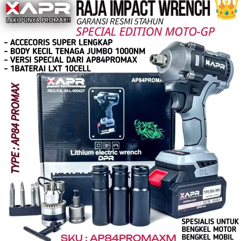 Jual Impact wrench mesin buka baut ban roda mobil motor truck cvt 1/2 ...