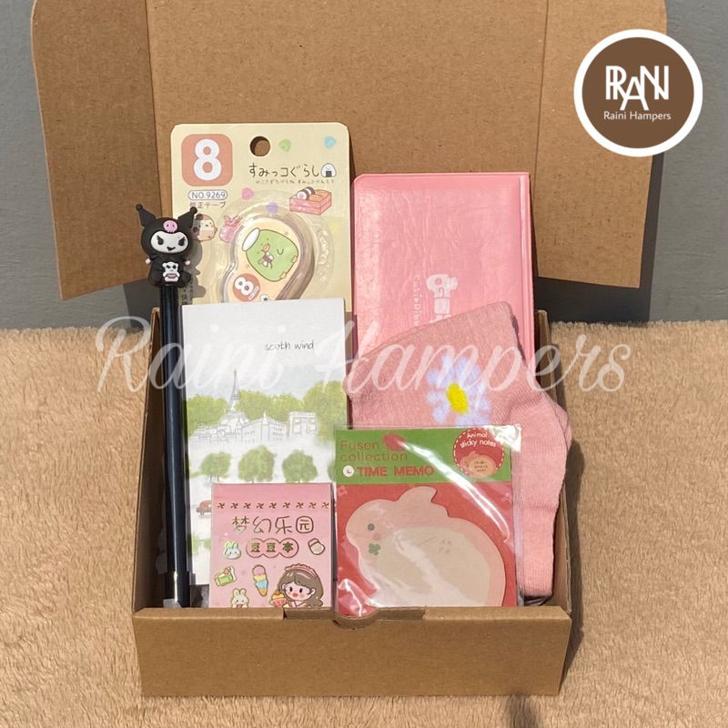Jual Gift Box Alat Tulis - Set Alat Tulis Lengkap - Hadiah Ultah Lucu ...