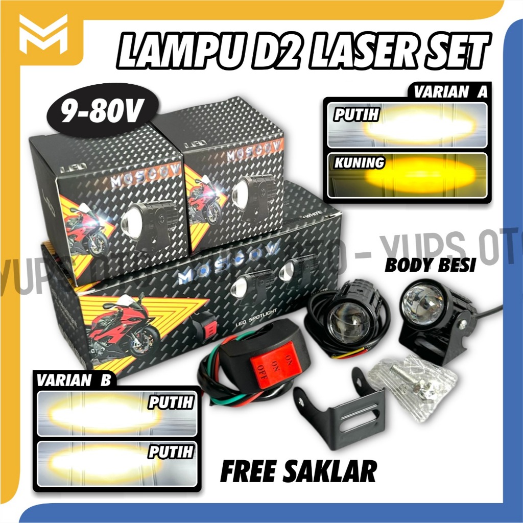 Jual LAMPU LASER D1 2 SET SAKLAR / 2PCS LASER FOGLAMP D 1 2 SUPERBRIGHT ...