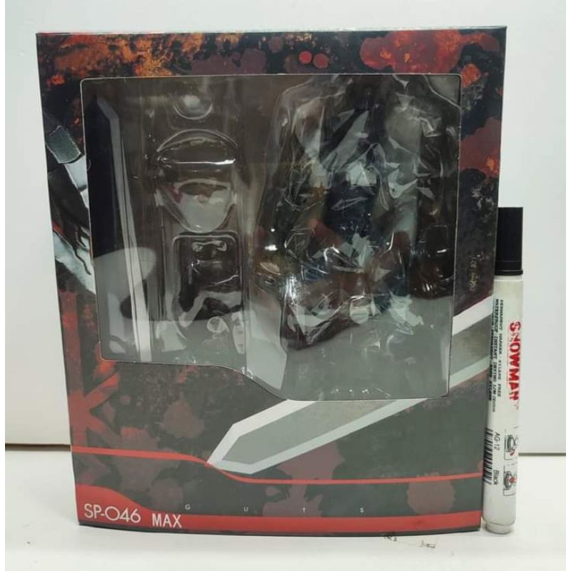 Jual mainan figma action figure figma Figma SP 046 Berserk Guts ...