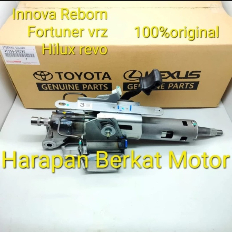 Jual column stir toyota innova reborn fortuner vrz hilux revo dijamin ...