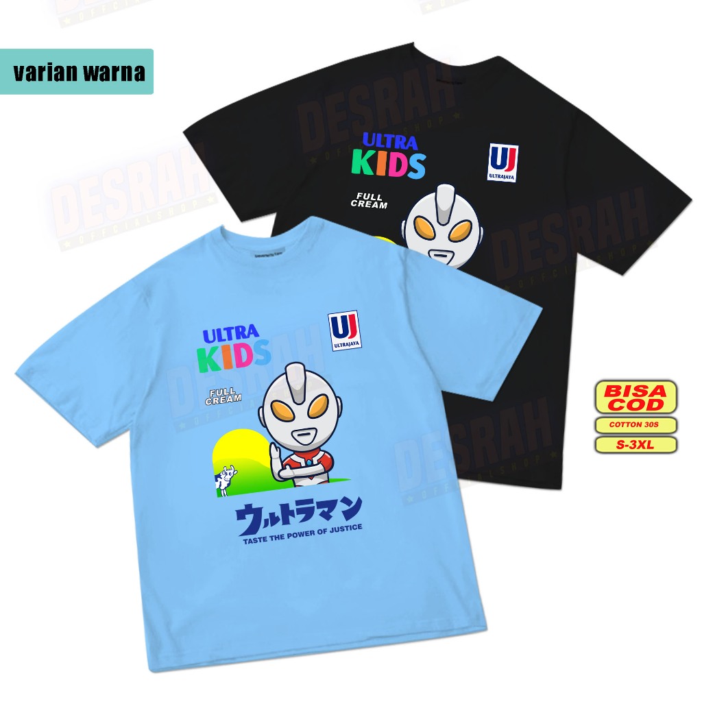 Jual kaos plesetan parodi ULTRA KIDS / kaos plesetan / kaosparodi ...