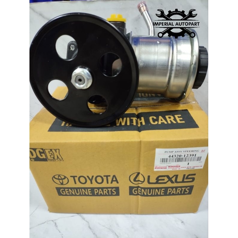 Jual pompa power steering corolla great great corolla 44320-12391 ...