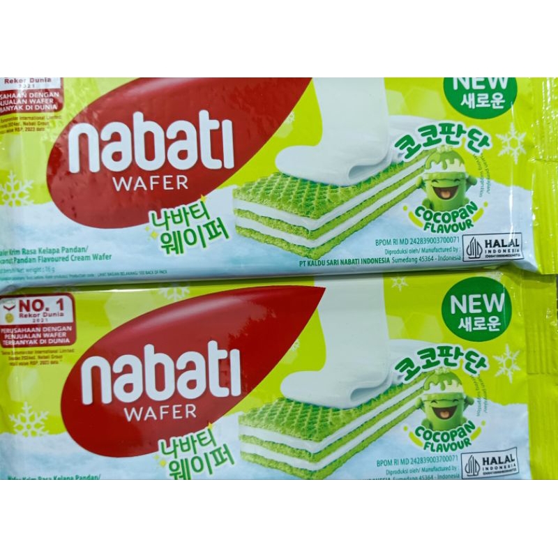 Jual Nabati Wafer Kelapa Pandan 16gr (20) | Shopee Indonesia