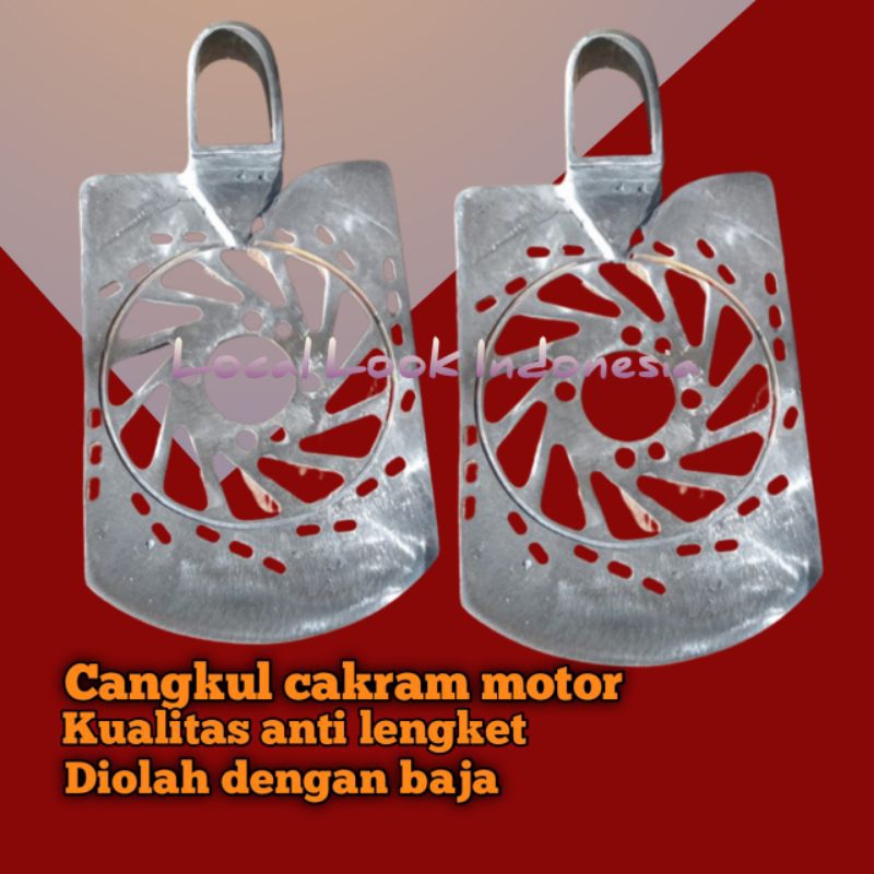 Jual Cangkul alat bertani Pacul dari Pirang Cakram anti lengket dari ...