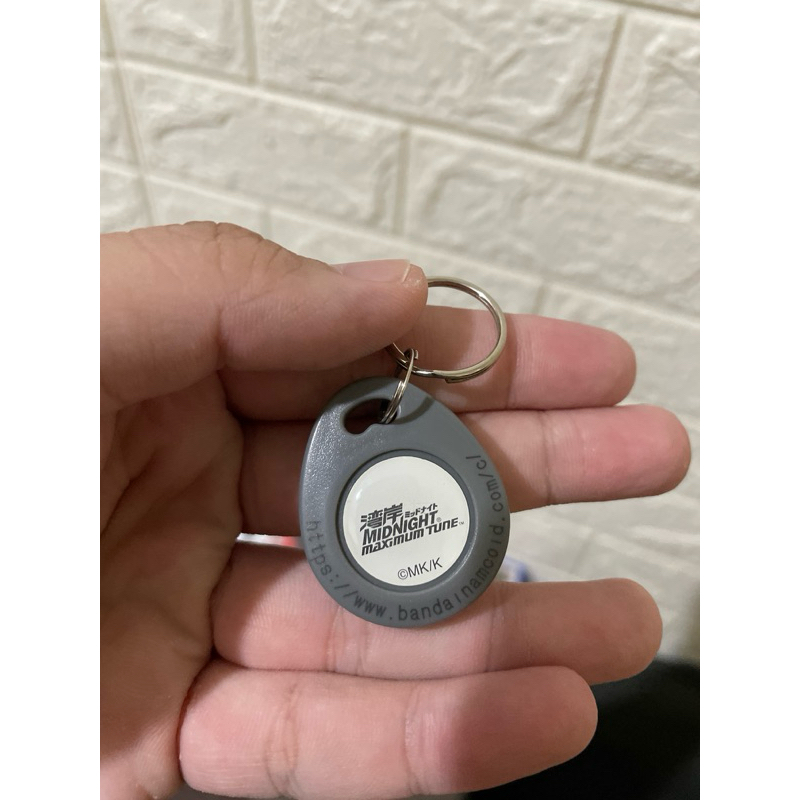 Jual banapassport keychain | Shopee Indonesia