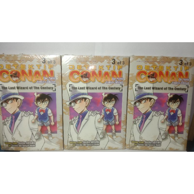 Jual Komik Detektif Conan Movie - The Last Wizard of The Century | Shopee Indonesia