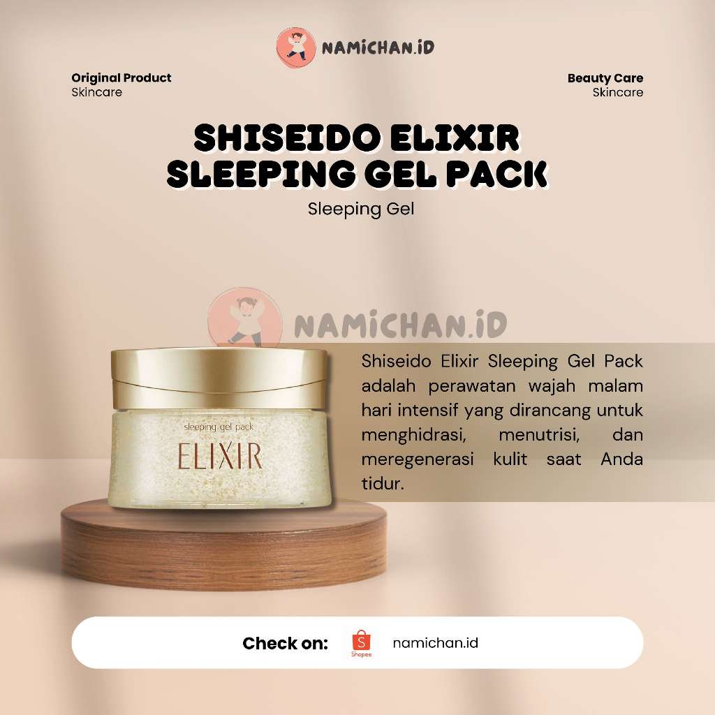 Jual [ PO Japan Oktober 2025 ] Shiseido Elixir Sleeping Gel Pack | Elixir Sleeping Gel Pack ...